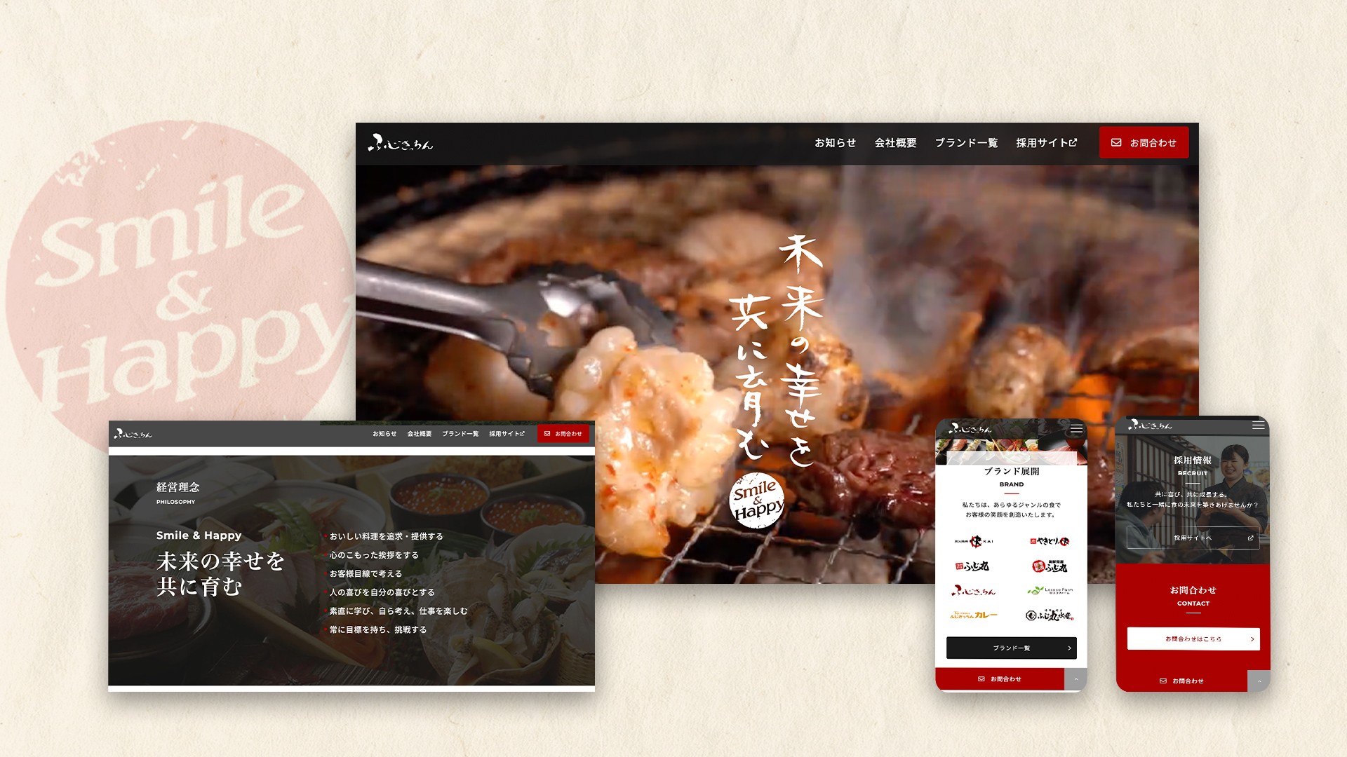 Fuji Kitchen｜WORKS｜TRiPLE-E JAPAN inc.